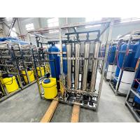 China 1000lph One Pass Ozone Water Purifier for Industrial Water Filtration and Purification for sale