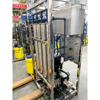 China 1000lph One Pass Ozone Water Purifier for Industrial Water Filtration and Purification for sale