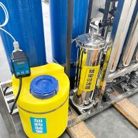China Effective RO Water Purifier Plant for Pure Water Treatment in Commercial Industry for sale