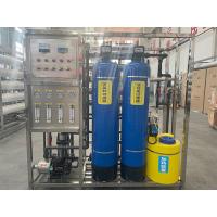 China Water Treatment Plant for Home Reverse Osmosis Purification System at Affordable Cost for sale
