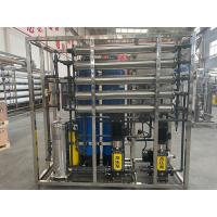 China Water Treatment Plant for Home Reverse Osmosis Purification System at Affordable Cost for sale