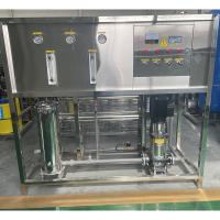 China UF Module 0.0001-0.001um 1000LPH RO Water Treatment for Home Well Water Purification for sale