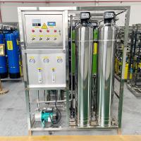 China 500L FRP Vessel Reverse Osmosis Plant for Pure Water Treatment in Stainless Steel Tank for sale