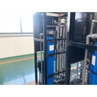 China 500L Complete Water Treatment Plant with Ozone Generator and 0.001-0.01um UF Module for sale