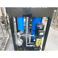 China 500L Complete Water Treatment Plant with Ozone Generator and 0.001-0.01um UF Module for sale