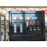 China 500L Complete Water Treatment Plant with Ozone Generator and 0.001-0.01um UF Module for sale