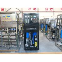 China 500L Complete Water Treatment Plant with Ozone Generator and 0.001-0.01um UF Module for sale