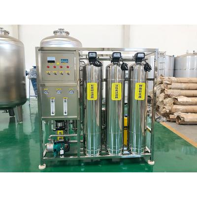 China 1000L Per Hour Industrial RO Water Plant with Video Outgoing-Inspection and Wooden Case for sale