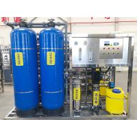 China Water Reverse Osmosis Purification Ro Machine 2000L With Ce For Manufacturing Plant for sale