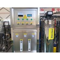 China UF Module and Wooden Case 1000L RO Water Treatment Machinery for Water Purification for sale