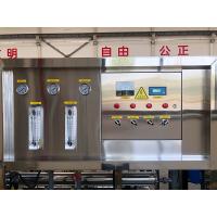 China 1500*600*1500mm 4T Reverse Osmosis Water Treatment System for Industrial Plating for sale