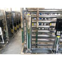 China 1500*600*1500mm 4T Reverse Osmosis Water Treatment System for Industrial Plating for sale