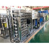 China 1500*600*1500mm 4T Reverse Osmosis Water Treatment System for Industrial Plating for sale