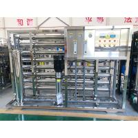 China 1500*600*1500mm 4T Reverse Osmosis Water Treatment System for Industrial Plating for sale