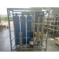 China 0.2-0.4MPa 500LPH Three FRP Reverse Osmosis Water Purification System for Direct Drinking for sale