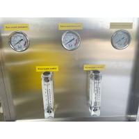 China 0.2-0.4MPa 500LPH Three FRP Reverse Osmosis Water Purification System for Direct Drinking for sale
