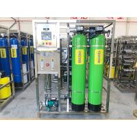 China Engine-Powered 500L Distilled Water Purification System with Plants Filter Membrane for sale