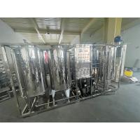 China 380V/1.5Kw Pump Core Components 1000LRO Reverse Osmosis Water Treatment System with Water Tank for sale