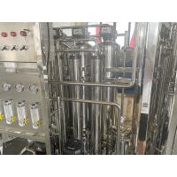 China 380V/1.5Kw Pump Core Components 1000LRO Reverse Osmosis Water Treatment System with Water Tank for sale