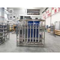 China 2000 Lro Reverse Osmosis Water Treatment System 260 kg Weight UF module 0.0001-0.001um for sale