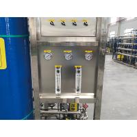 China 2000 Lro Reverse Osmosis Water Treatment System 260 kg Weight UF module 0.0001-0.001um for sale