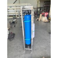 China High Productivity 300L/Hour RO Reverse Osmosis Pure Water Machine for Water Treatment for sale