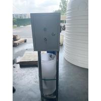 China High Productivity 300L/Hour RO Reverse Osmosis Pure Water Machine for Water Treatment for sale