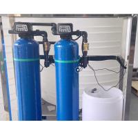 China High Productivity 300L/Hour RO Reverse Osmosis Pure Water Machine for Water Treatment for sale