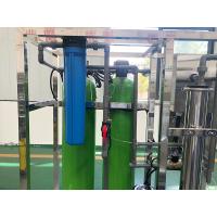 China 500LPH Commercial Industrial RO Drinking Water Filter Treatment System in Wooden Case for sale