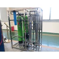 China 500LPH Commercial Industrial RO Drinking Water Filter Treatment System in Wooden Case for sale