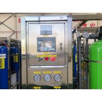 China 500LPH Commercial Industrial RO Drinking Water Filter Treatment System in Wooden Case for sale