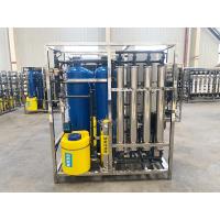 China Water Purification System Machine for 500LPH Automatic Drinking Water Bottling Plant for sale