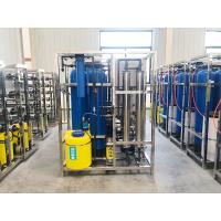 China Water Purification System Machine for 500LPH Automatic Drinking Water Bottling Plant for sale
