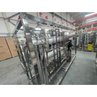 China Automatic Control Industrial RO Water Purifier for 4000l/h Waste Water Treatment for sale