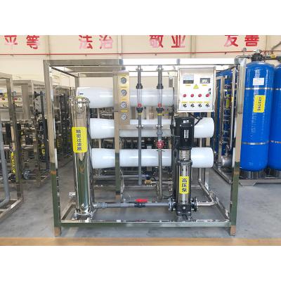 China Wooden Case 3T RO Reverse Osmosis Drinking Water Filter for Dialysis Purifier System for sale