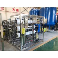 China 260 kg Weight 3T Automatic Mineral Pure Water Reverse Osmosis Treatment Equipment for sale
