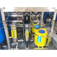 China 260 kg Weight 3T Automatic Mineral Pure Water Reverse Osmosis Treatment Equipment for sale