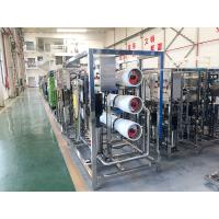 China 260 kg Weight 3T Automatic Mineral Pure Water Reverse Osmosis Treatment Equipment for sale