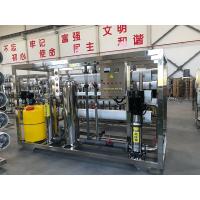 China 260 kg Weight 3T Automatic Mineral Pure Water Reverse Osmosis Treatment Equipment for sale