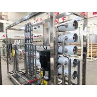 China UV Sterilization 5T RO Water Treatment Plant for Purifying Water in Cosmetics Production for sale