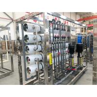 China UV Sterilization 5T RO Water Treatment Plant for Purifying Water in Cosmetics Production for sale