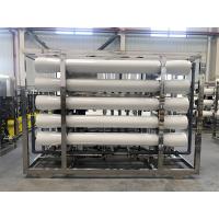 China UV Sterilization 5T RO Water Treatment Plant for Purifying Water in Cosmetics Production for sale