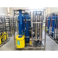 China Automatic Control Industrial Water Purification System Equipment with Reverse Osmosis for sale