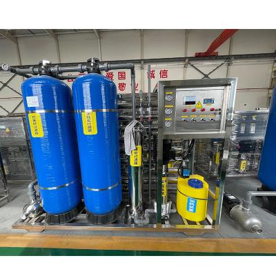 China 4T RO Reverse Osmosis Machine Water Treatment Equipment for Industrial and Commercial for sale