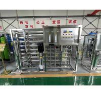China 4T RO Reverse Osmosis Machine Water Treatment Equipment for Industrial and Commercial for sale