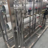 China 4T RO Reverse Osmosis Machine Water Treatment Equipment for Industrial and Commercial for sale