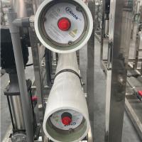 China 4T RO Reverse Osmosis Machine Water Treatment Equipment for Industrial and Commercial for sale