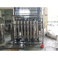 China Automatic 2L/H Ro System Reverse Osmosis Water Treatment Equipment for Purification for sale