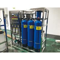 China Water Temp 10-40C Reverse Osmosis System for Complete Bottling Line Water Treatment for sale