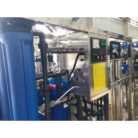 China Automatic Mineral Water Reverse Osmosis Treatment Equipment for Large-Scale Production for sale